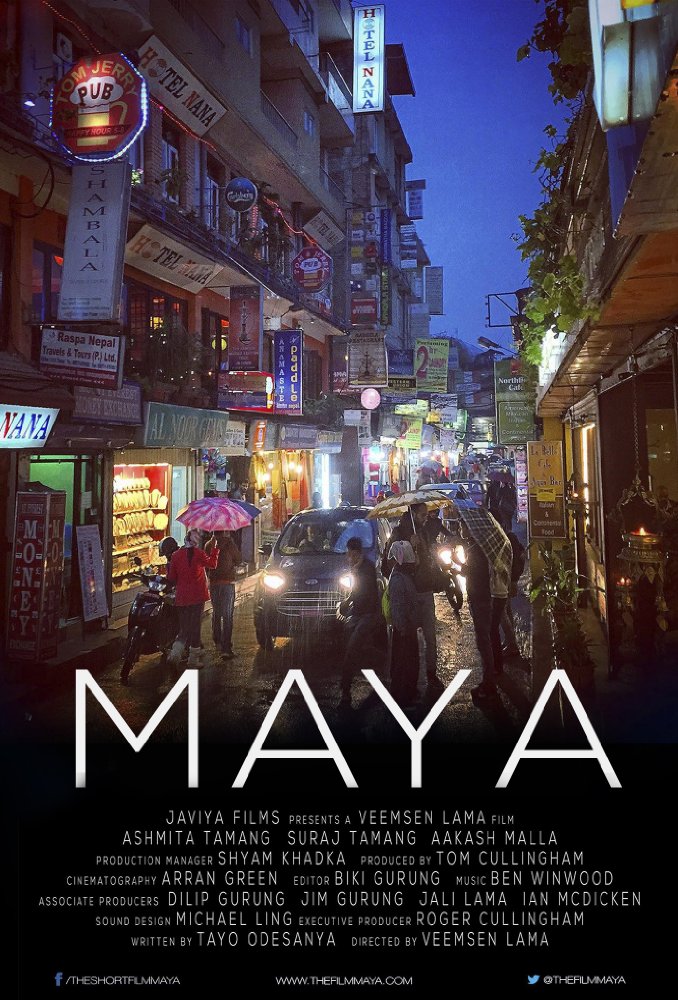 “Maya” – (Short Film Review) – awordofdreams.com